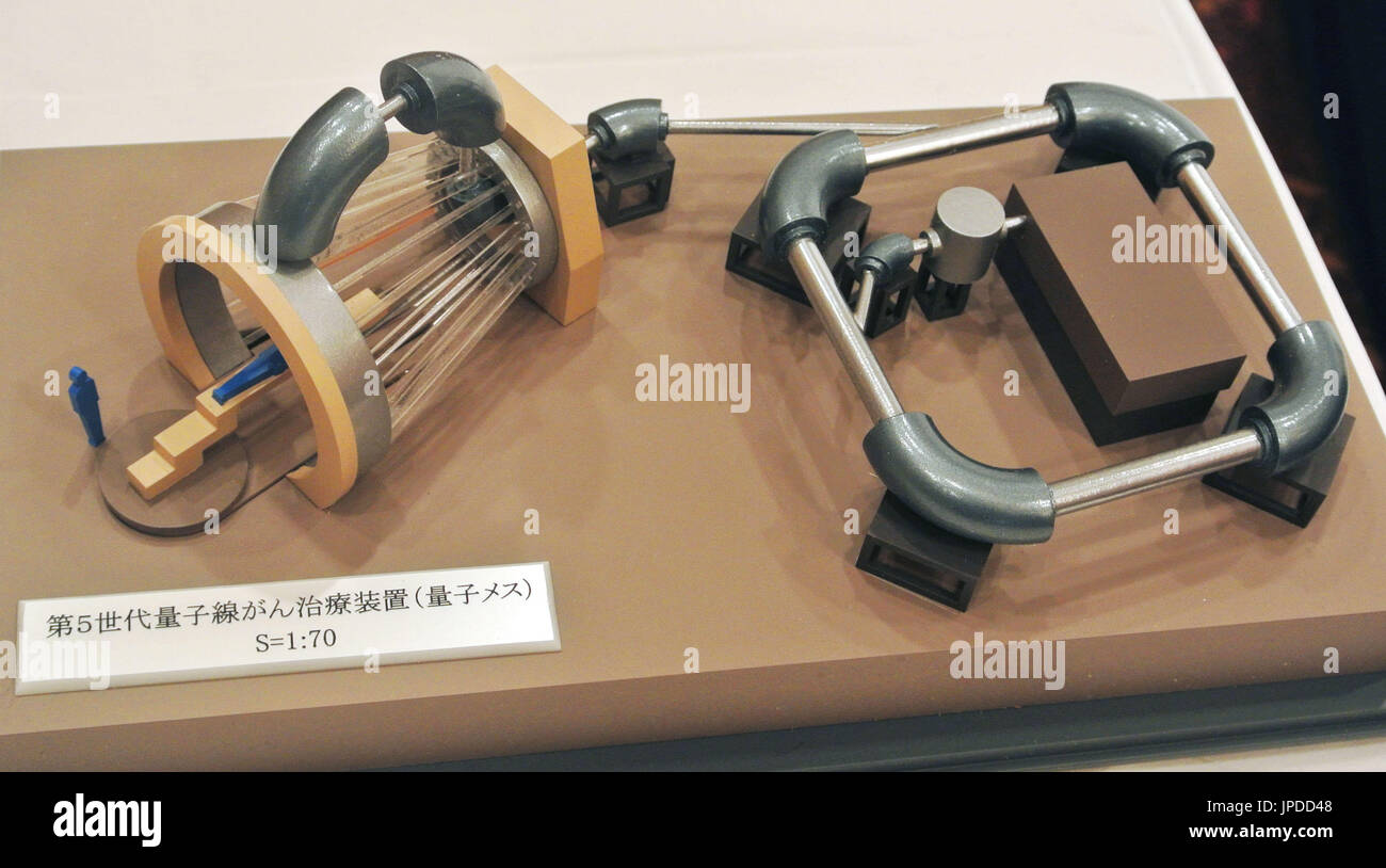 Photo taken Dec. 13, 2016, shows a small model of a new heavy ion ...
