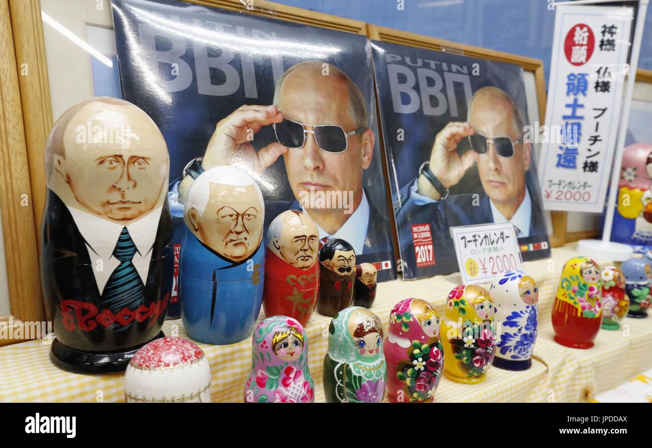 A souvenir shop in Nemuro on the eastern tip of Hokkaido displays ...