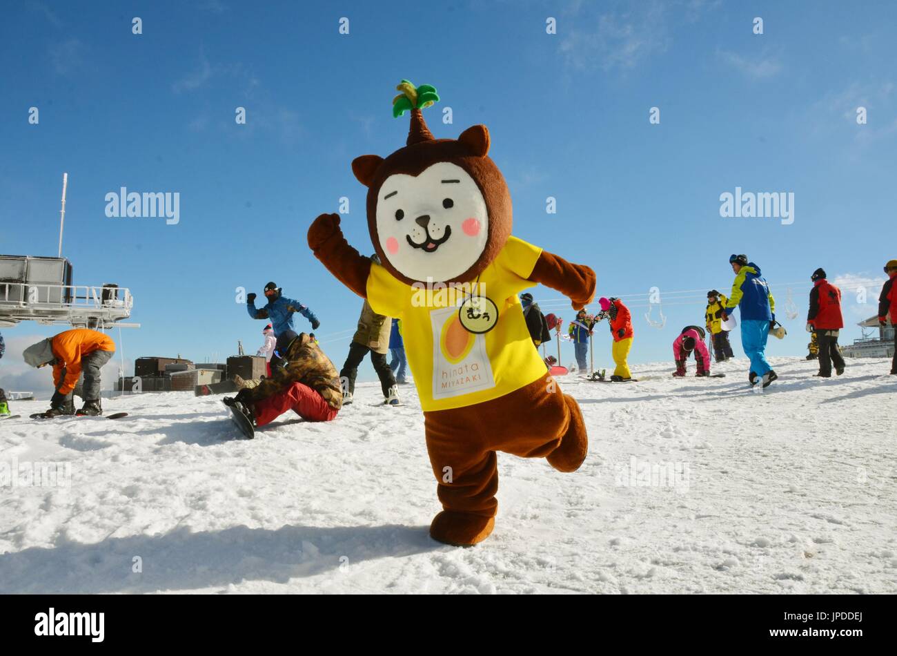 A mascot character of Japan's Miyazaki Prefecture promotes the start of ...