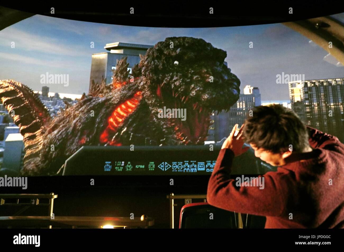 Photo taken Jan. 12, 2017, shows a patron experiencing the new 4D ...