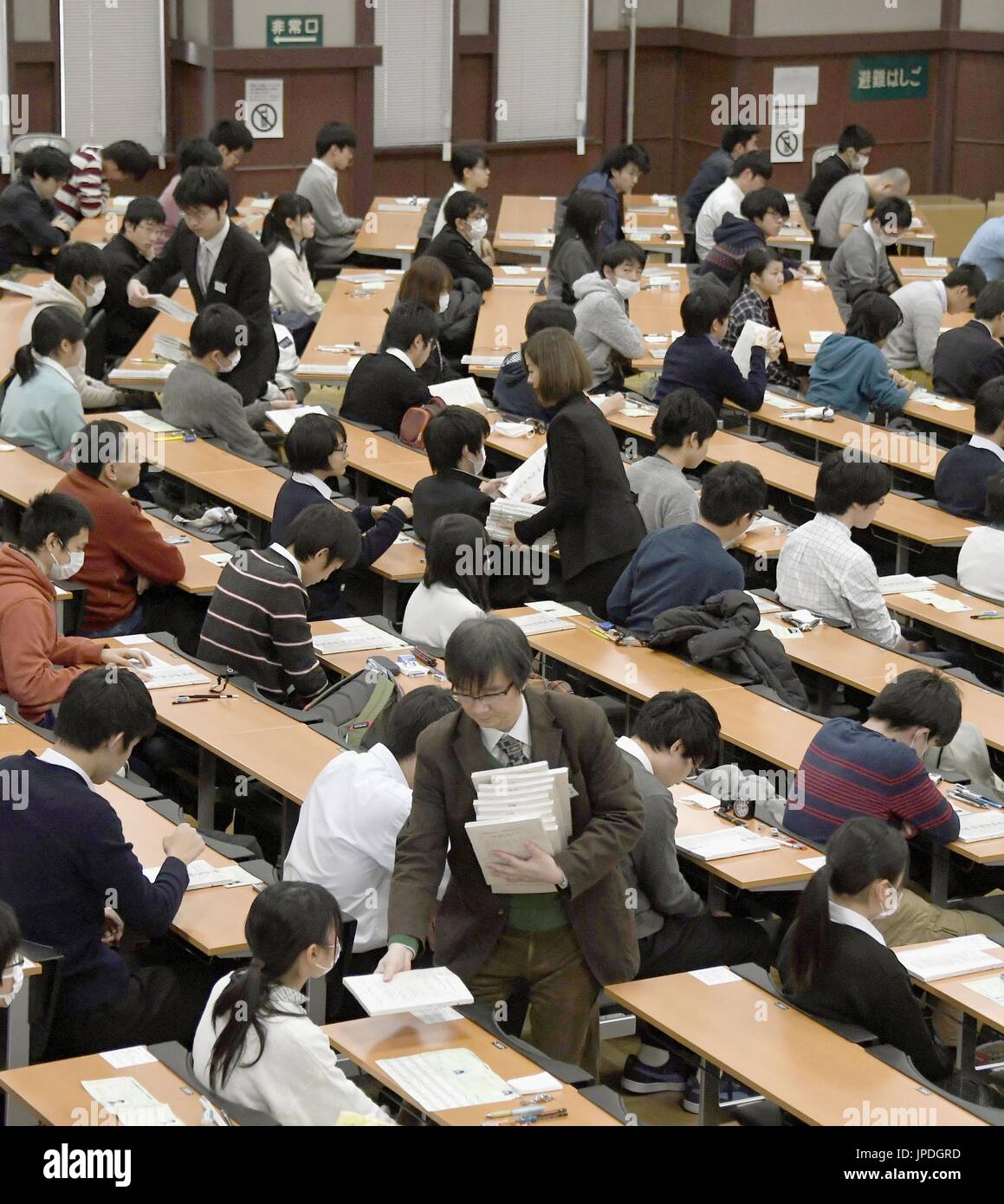 The annual unified college entrance examinations are held at the ...