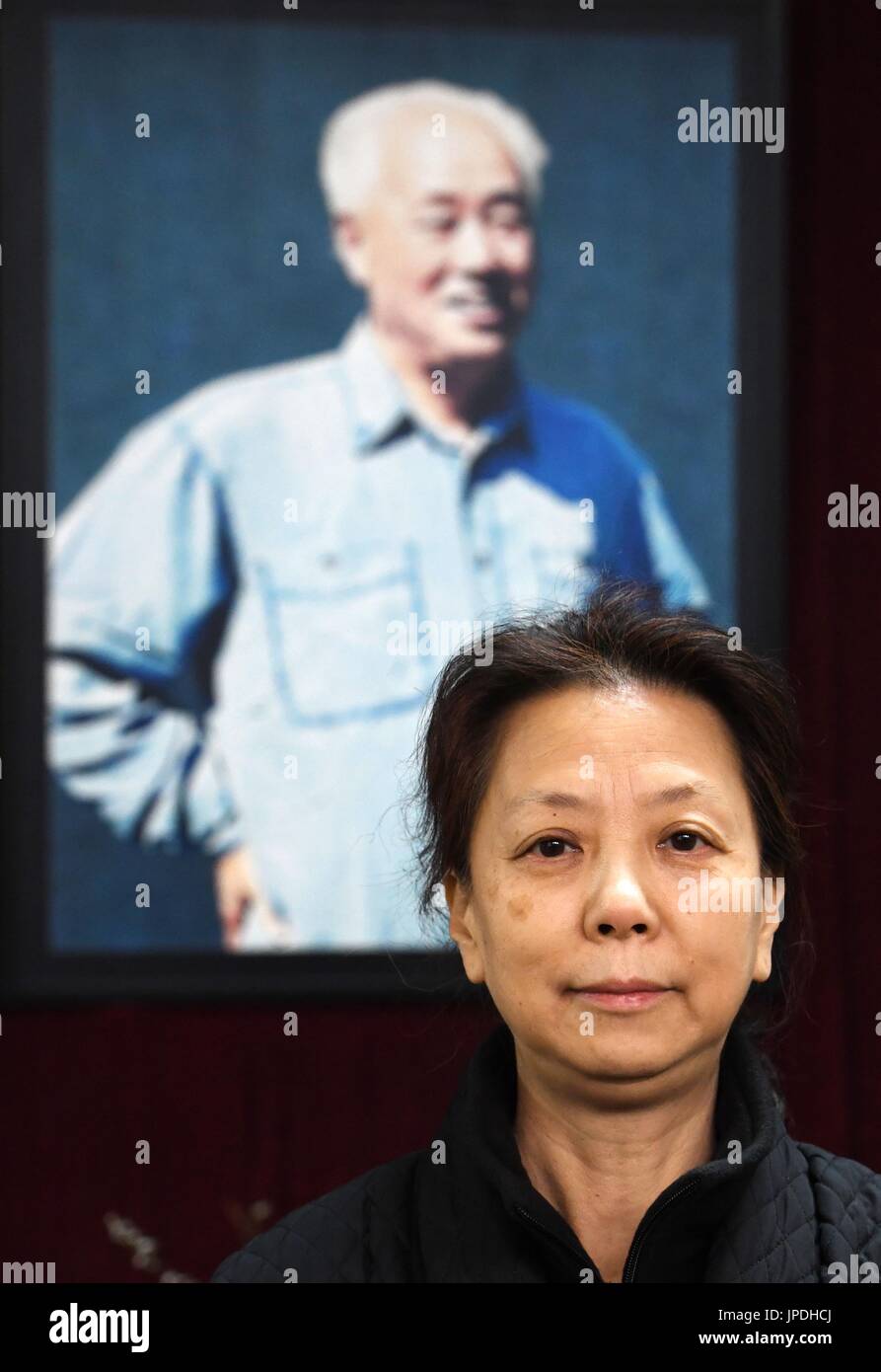 Wang Yannan, the eldest daughter of Zhao Ziyang, the late general ...