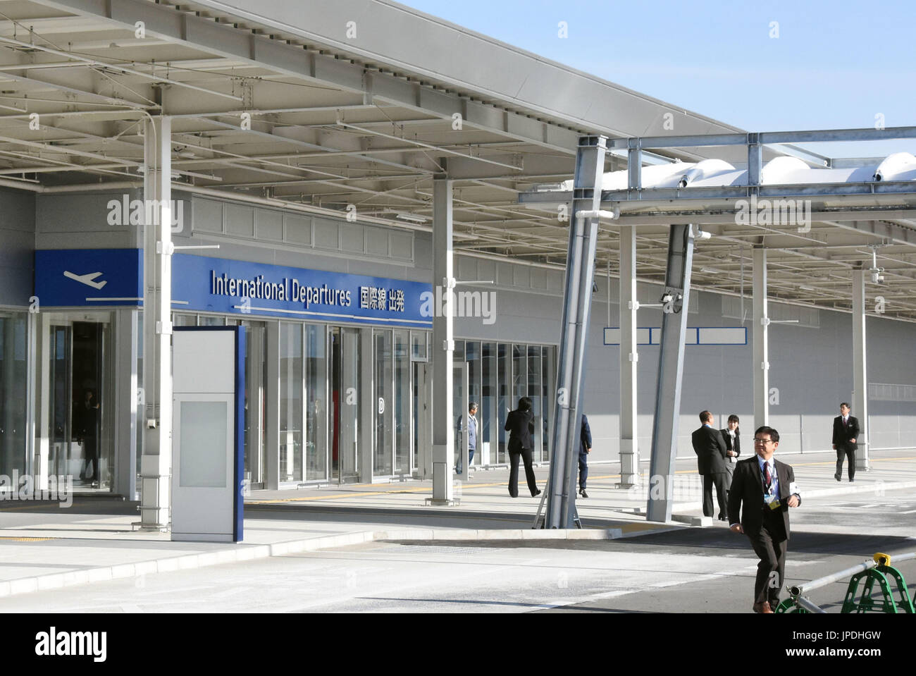 The new international terminal at Kansai airport in Osaka Prefecture ...