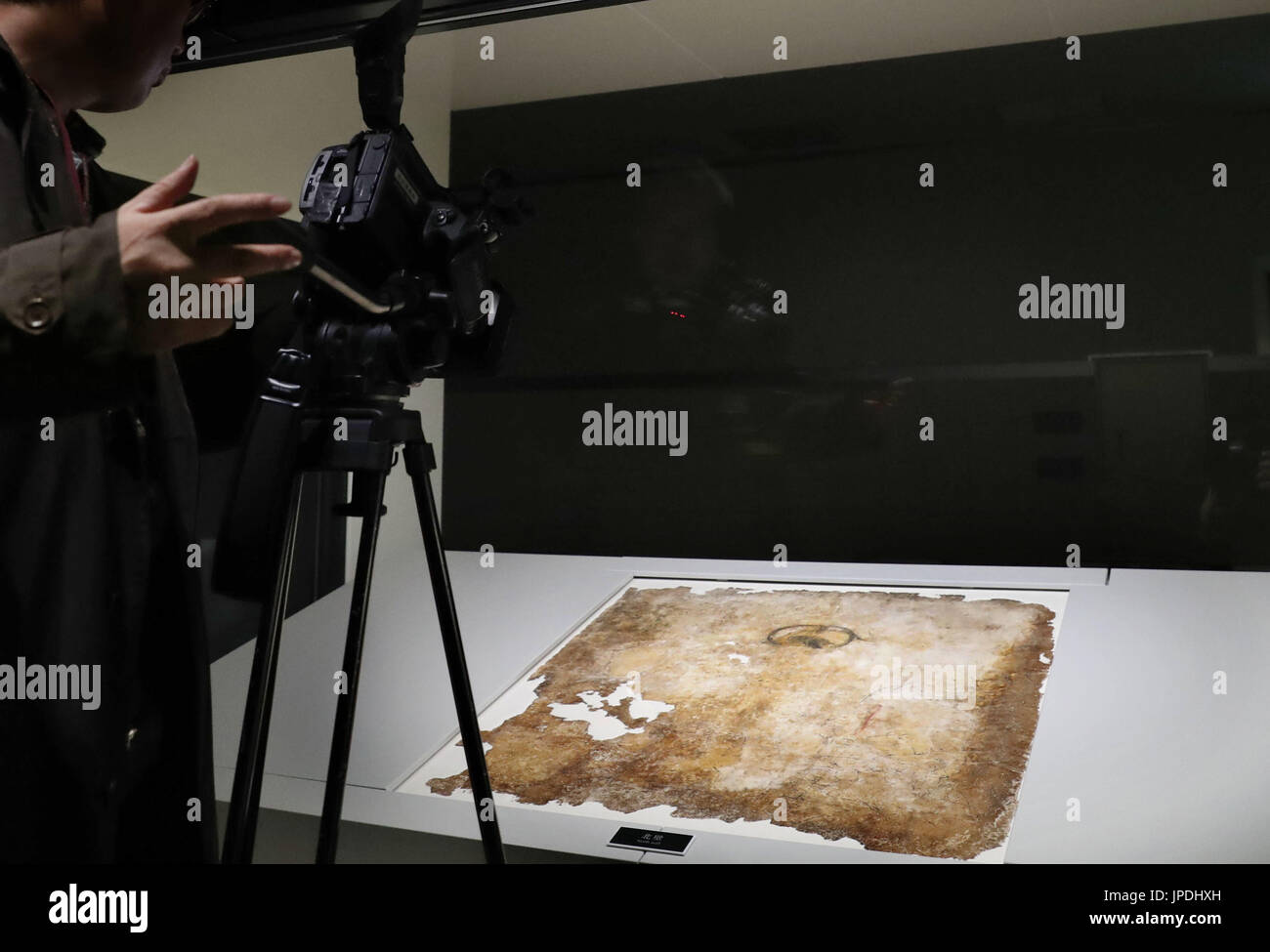 The Agency for Cultural Affairs unveils a repaired mural painting of ...