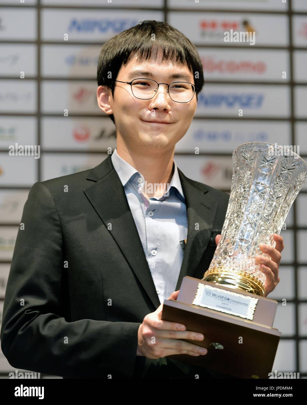 South Korean professional go player Park Jung Hwan poses with the ...