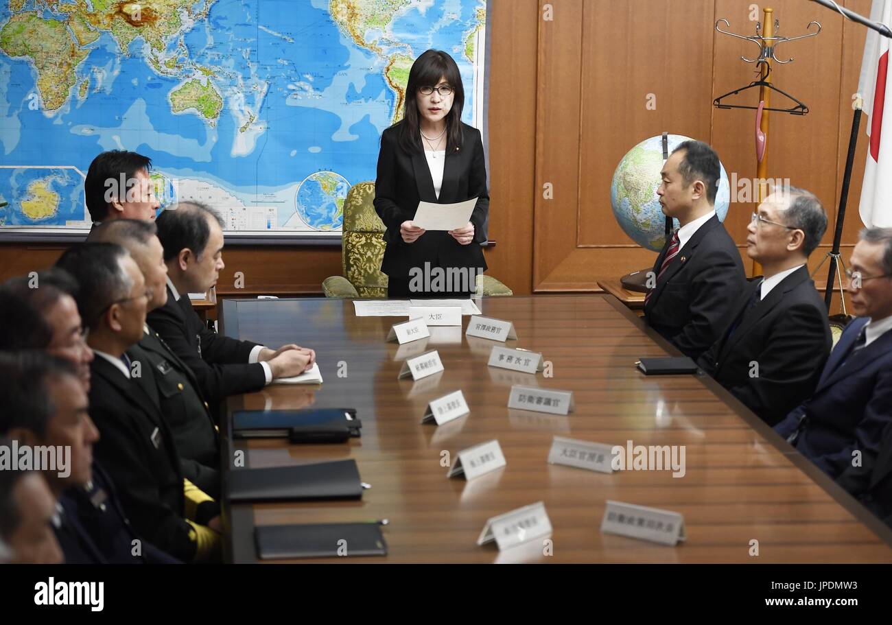Japanese Defense Minister Tomomi Inada speaks during a meeting with ...