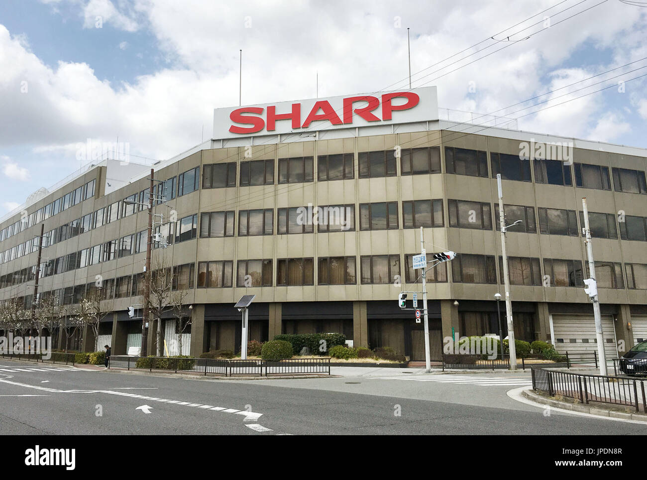 Photo taken March 27, 2017, in Osaka shows the former headquarters of ...