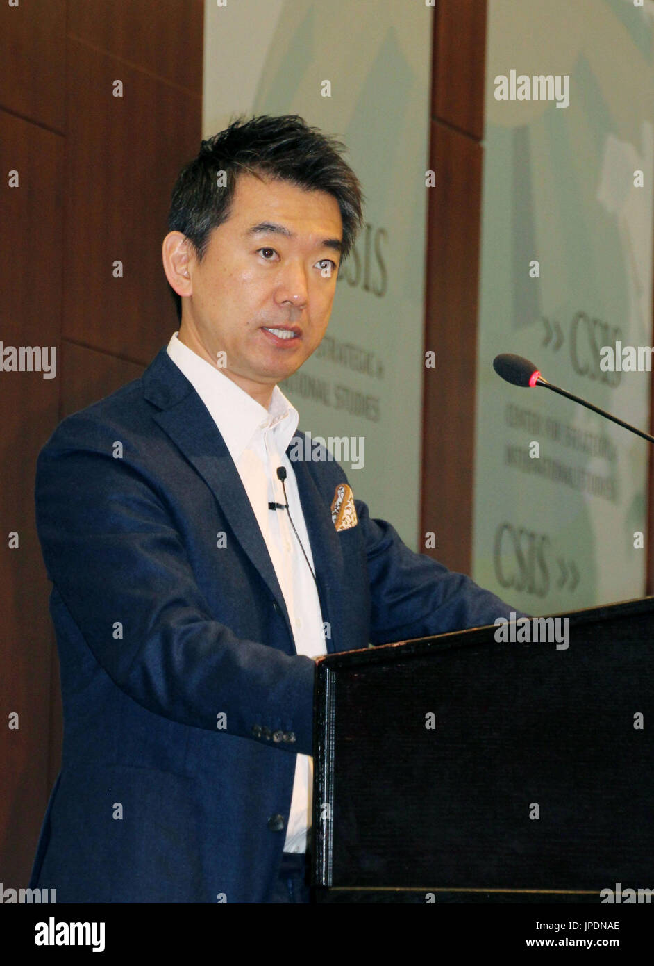 Toru Hashimoto, an adviser to the Japanese opposition party Nippon ...