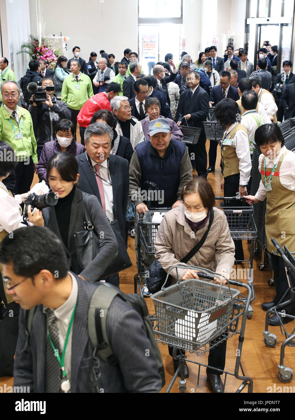 The Sakura Mall Tomioka shopping facility in Tomioka, Fukushima ...