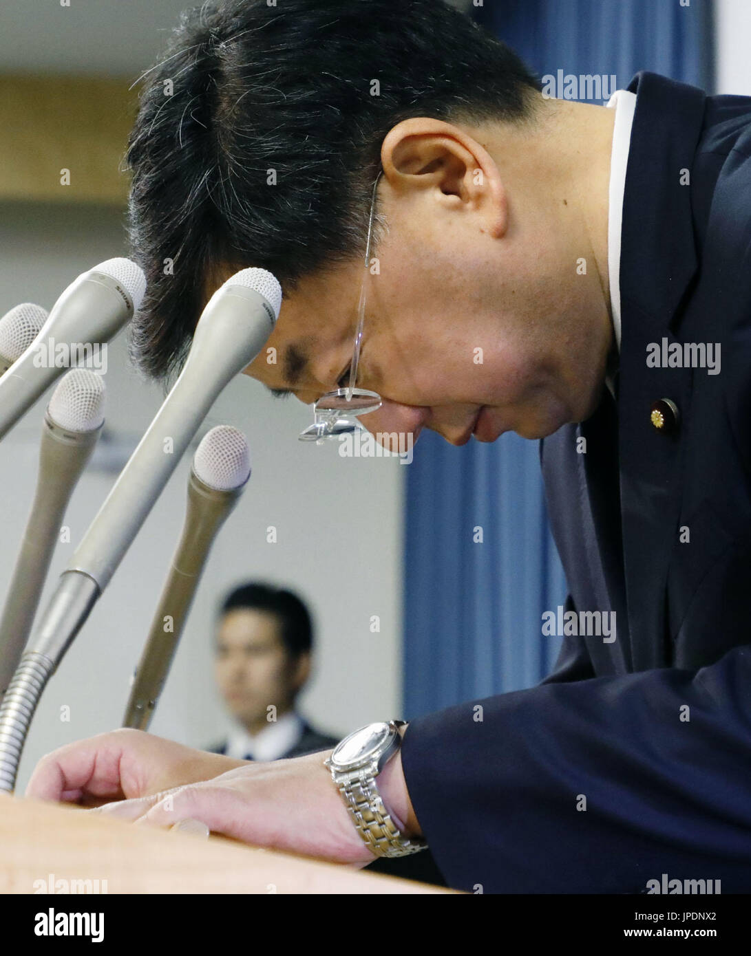 Minister of Education, Culture, Sports, Science and Technology Hirokazu ...