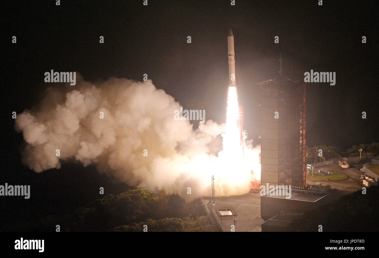 Japan's upgraded solid fuel Epsilon rocket lifts off from the Uchinoura ...