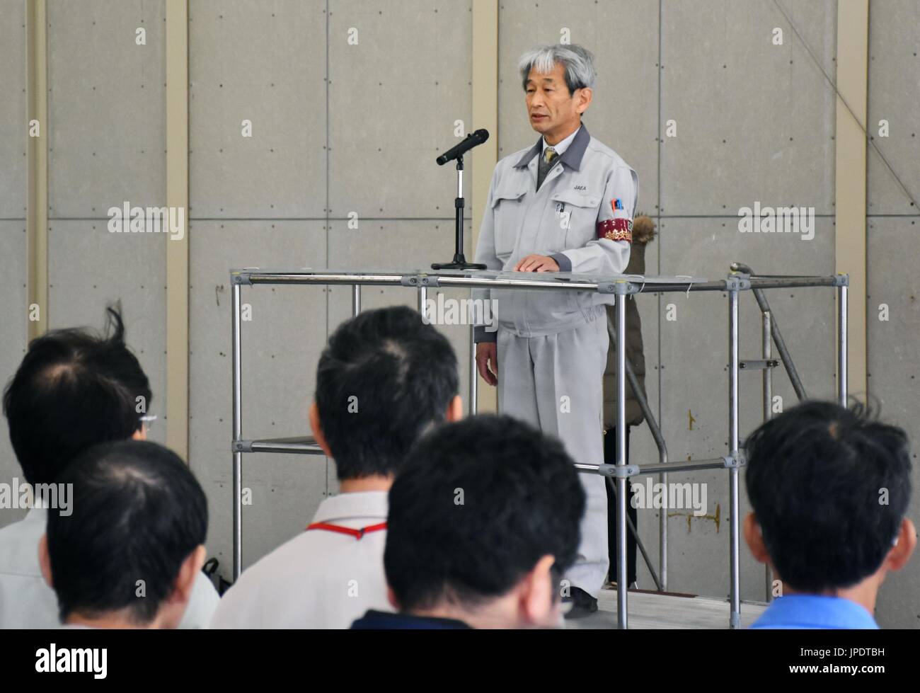 Kazumi Aoto, head of the Monju prototype fast-breeder nuclear reactor ...