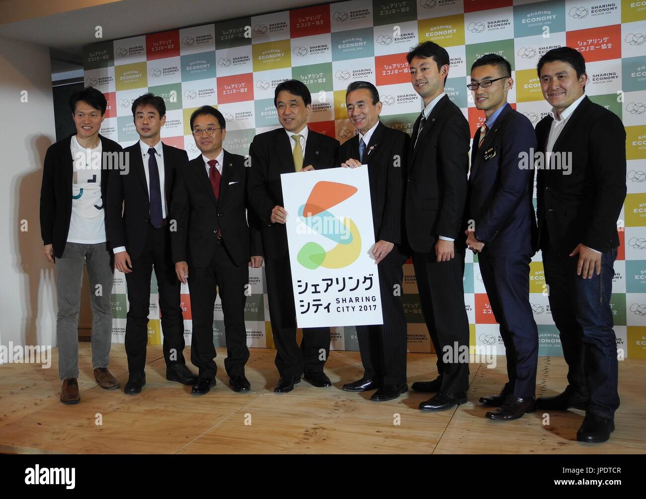 Five Japanese municipalities -- the cities of Hamamatsu, Shimabara ...