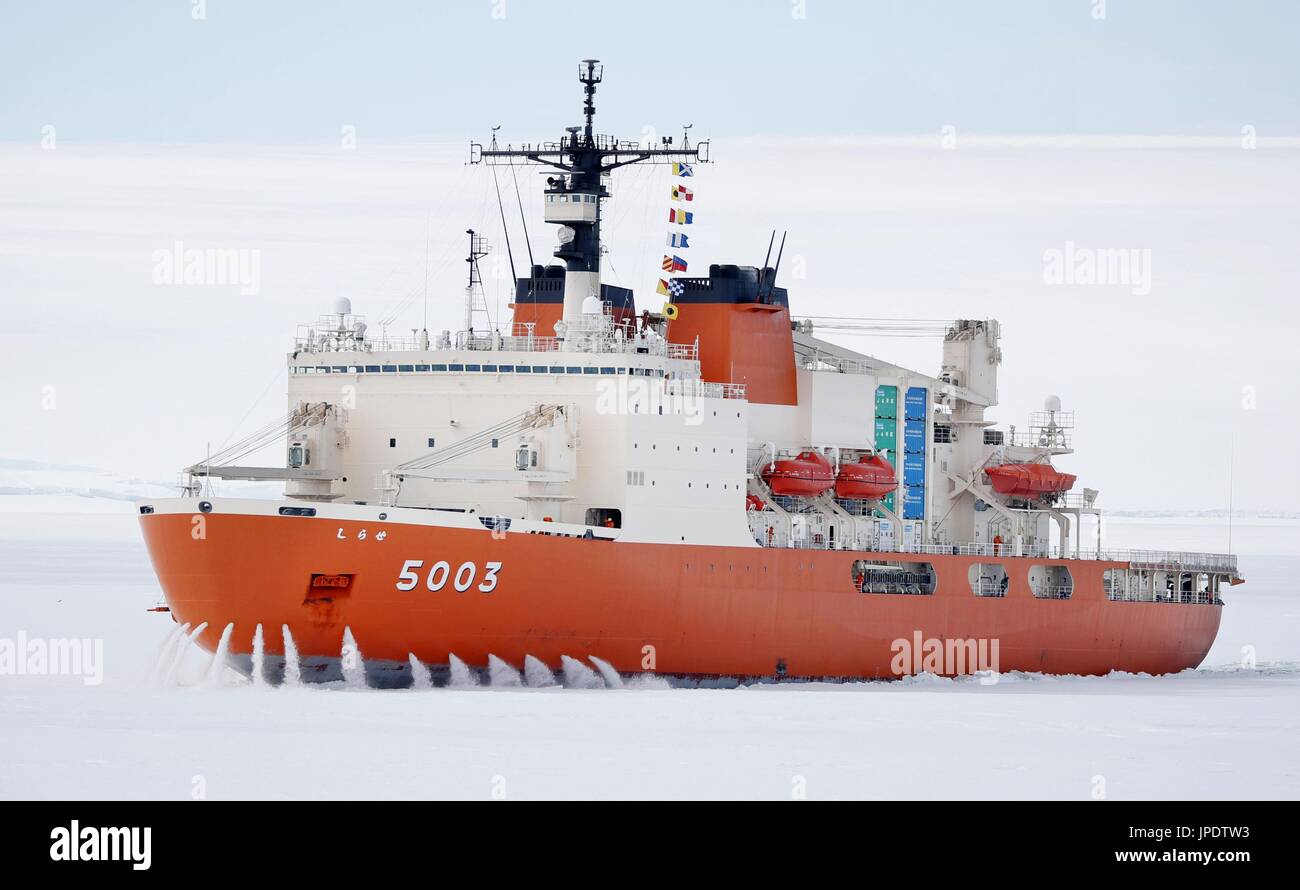 The Japanese icebreaker Shirase comes to Showa Station, a Japanese ...