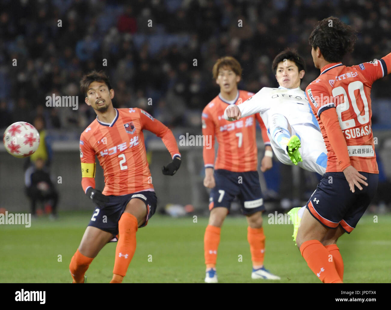 Shogo Taniguchi (white) scores with the outside of his boot in the ...