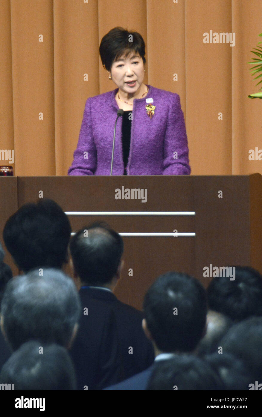 Tokyo Gov. Yuriko Koike addresses senior metropolitan government ...