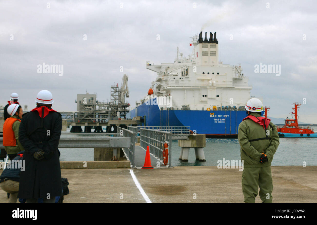 A ship carrying liquefied natural gas derived from U.S. shale arrives ...