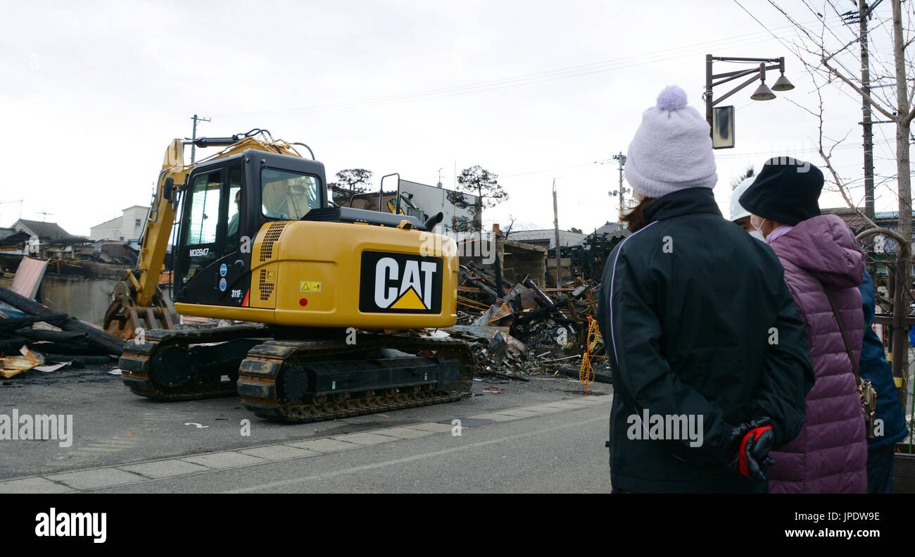 Removal of debris starts on Jan. 6, 2017, in the Sea of Japan coastal ...