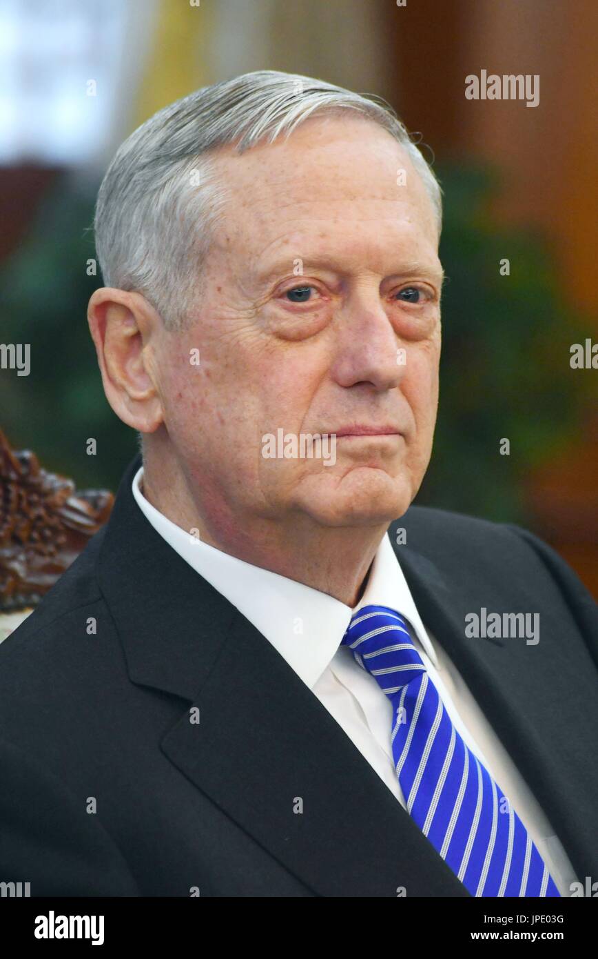 Photo shows U.S. Defense Secretary James Mattis during a meeting with ...