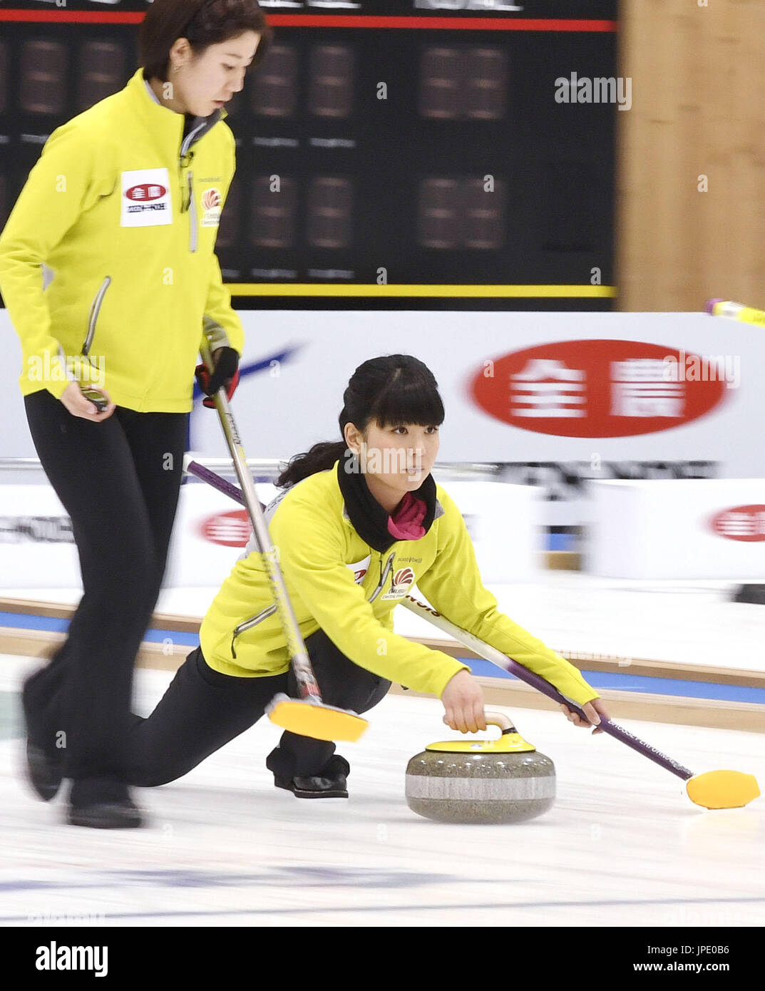 Curlers from Chubu Electric Power take on LS Kitami in the central ...