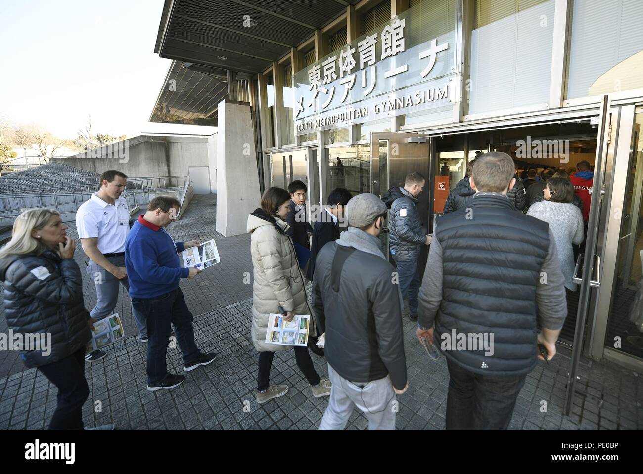 Inspection delegations from several national Olympic committees ...