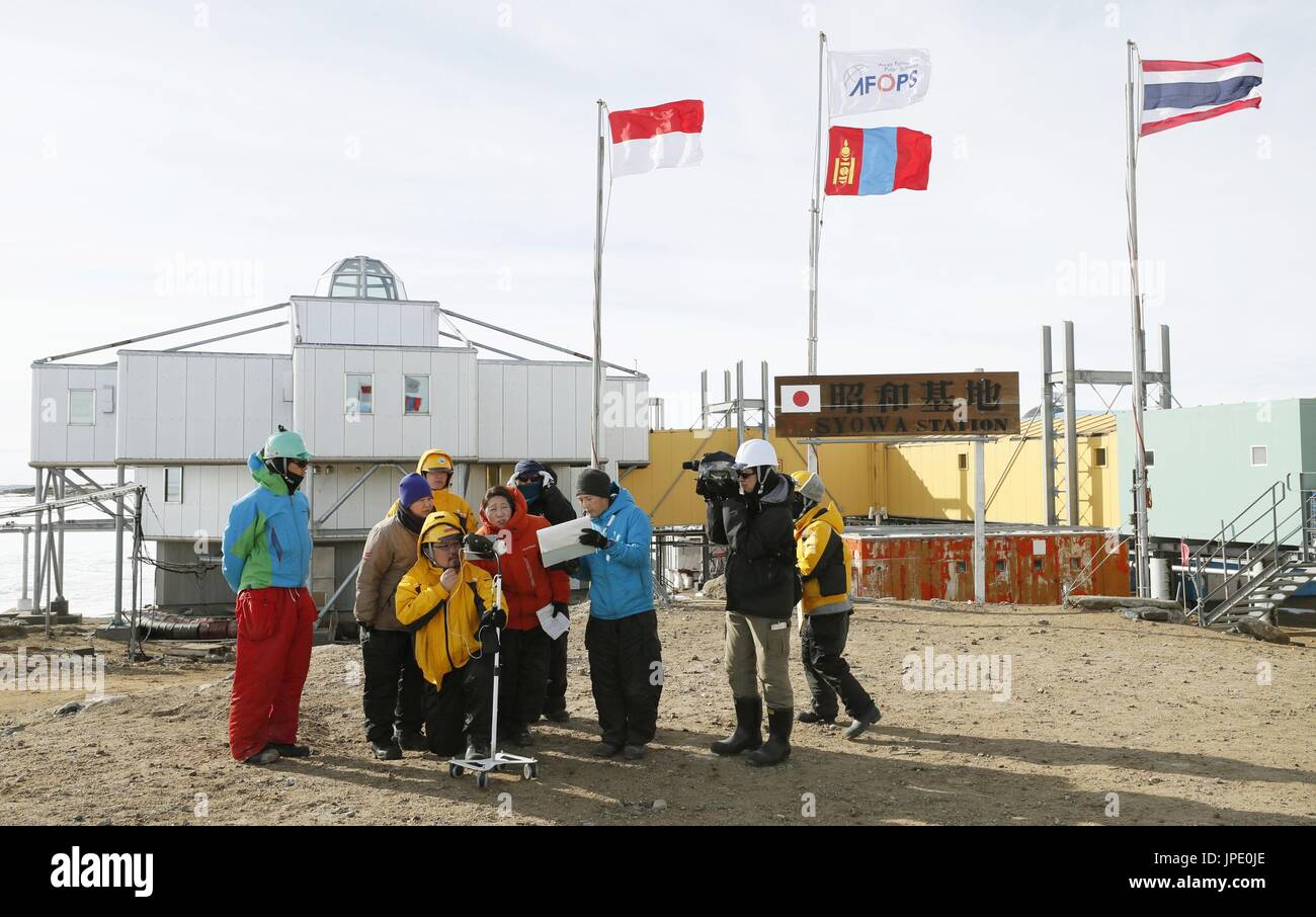 Members of a Japanese Antarctic observation team, including a junior ...