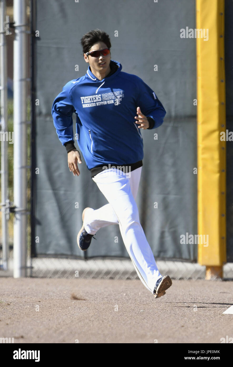 Nippon Ham Fighters two-way player Shohei Otani joins a training ...