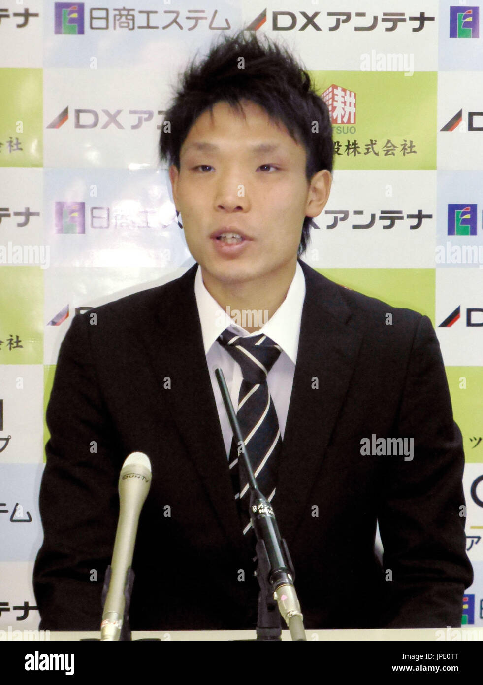 Japan's Shun Kubo, the WBA's ninth-ranked super bantamweight boxer ...