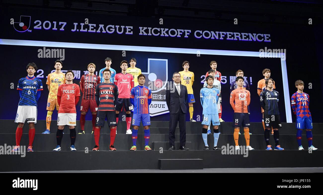J-League soccer players take part in a photo session in Tokyo on Feb ...