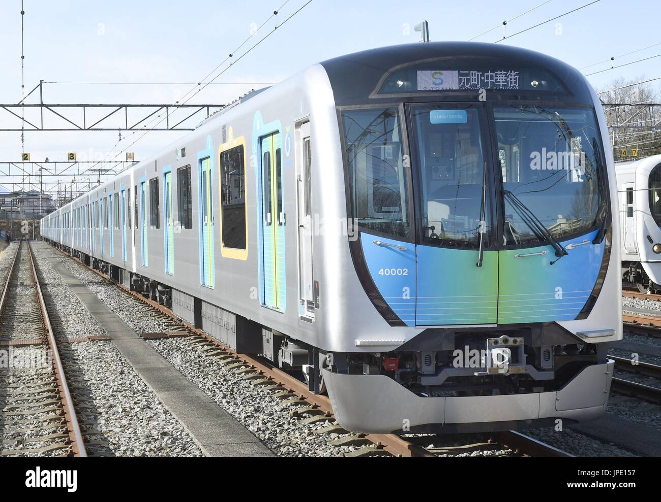 Seibu Railway Co. unveils a new train, which has a space for ...