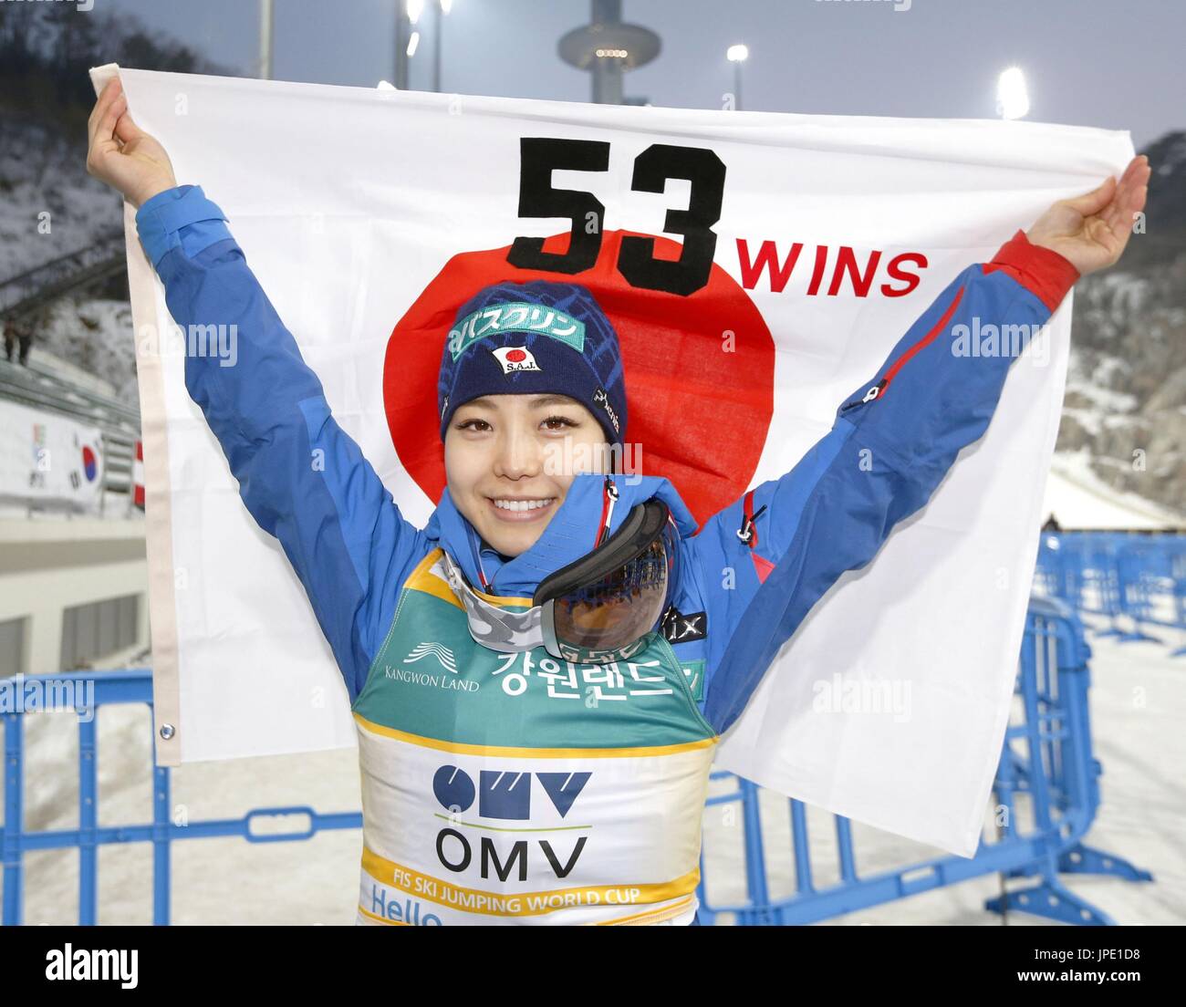 Sara Takanashi of Japan celebrates her 53rd career World Cup victory in ...