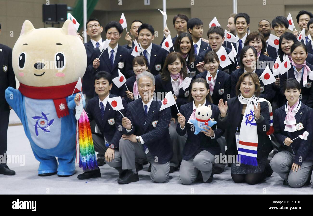 Japan officially unveils its team for the Winter Asian Games on Feb. 16 ...