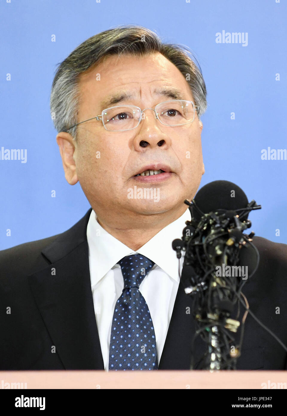 Park Yong Soo, head of a special prosecution team investigating a ...