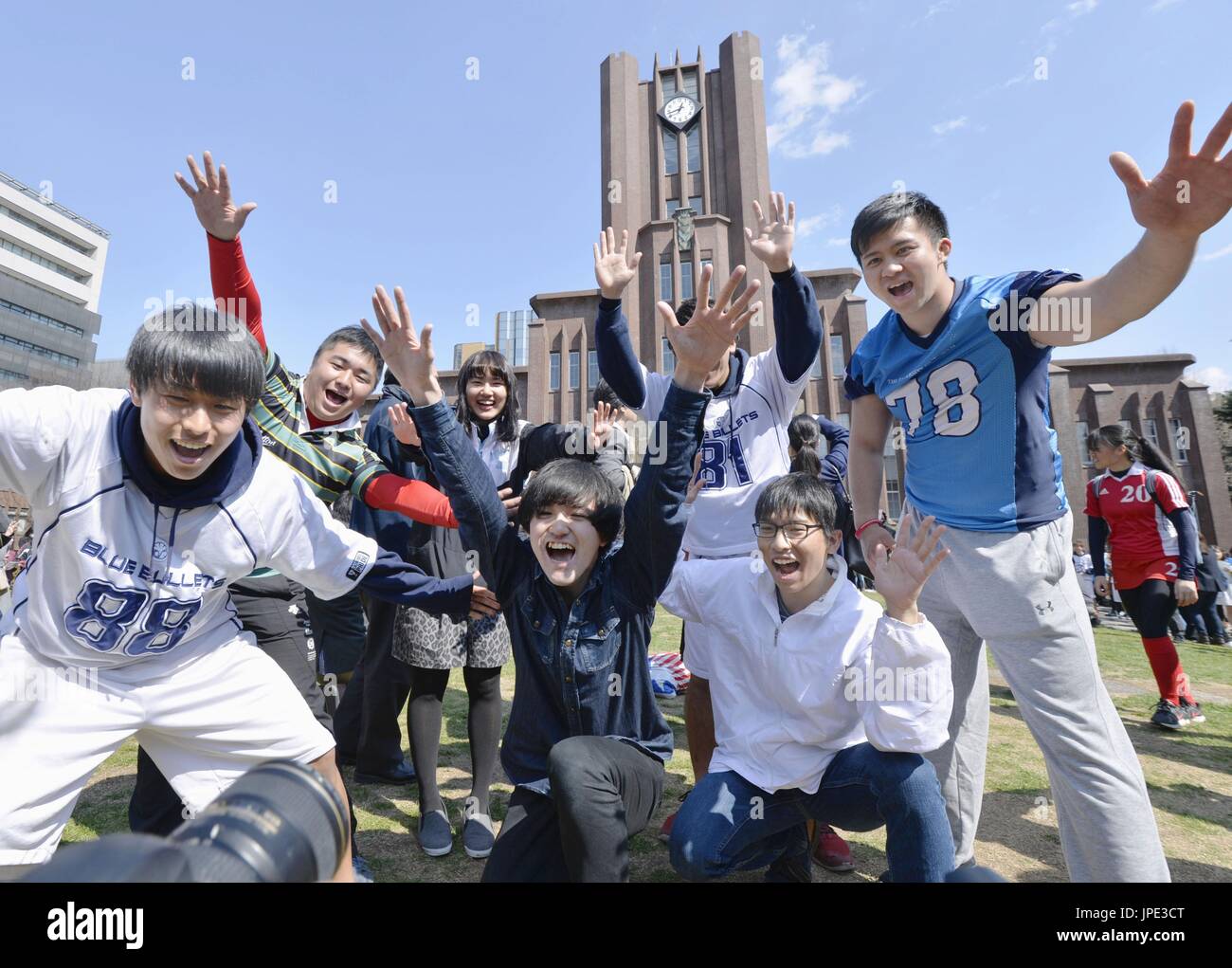 Students who passed the University of Tokyo's entrance exam celebrate ...