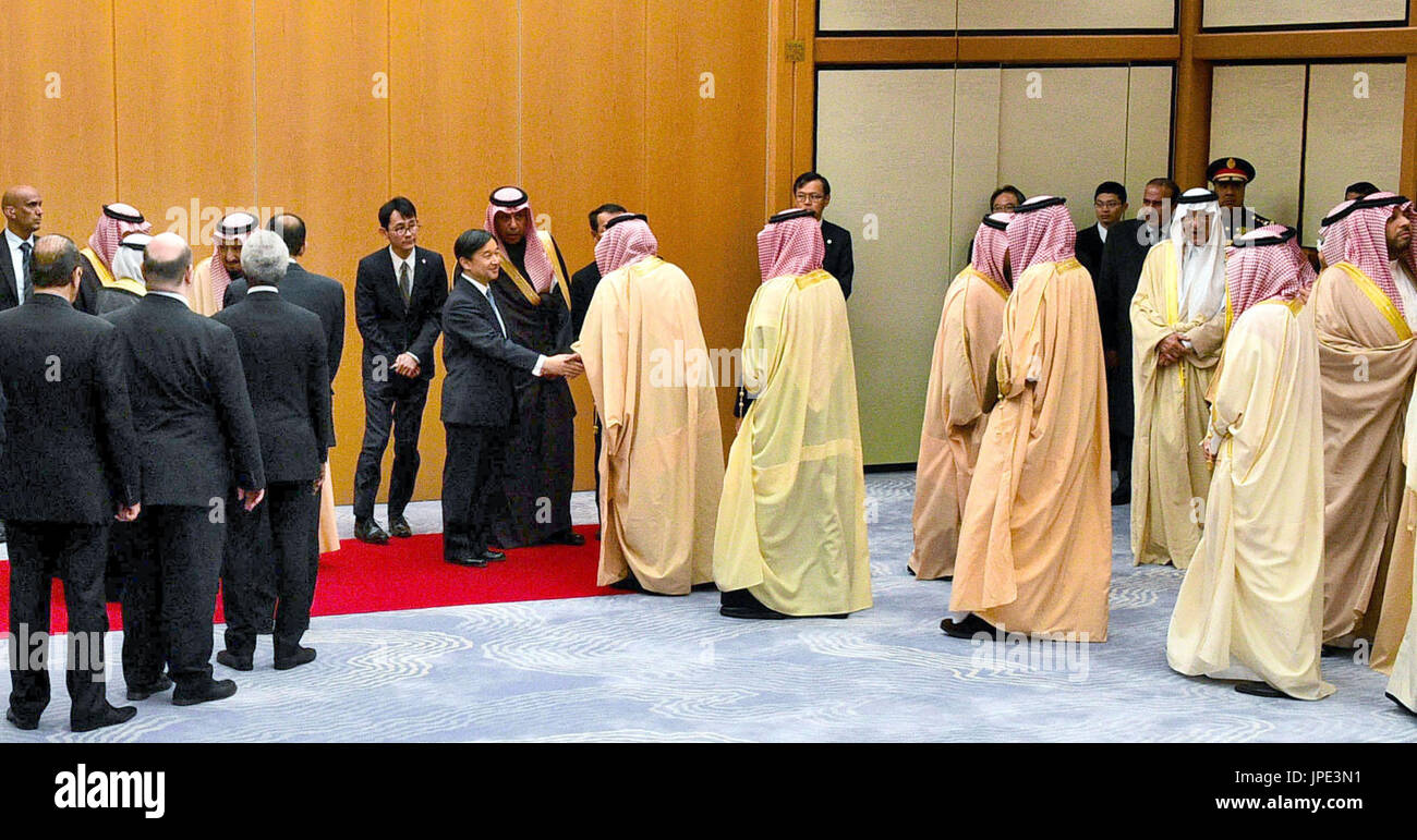 Members of a delegation accompanying King Salman bin Abdulaziz of Saudi ...