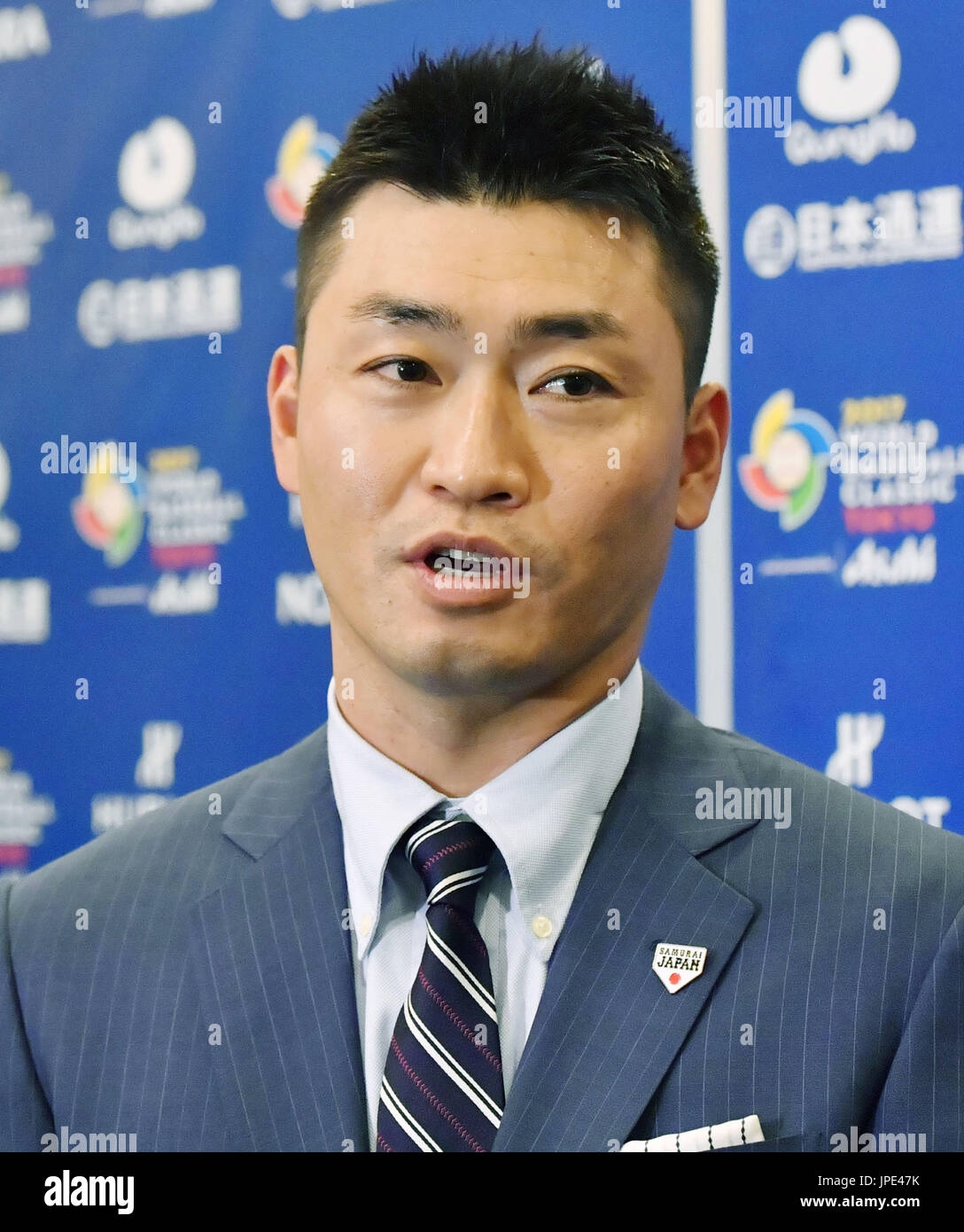 Houston Astros outfielder Norichika Aoki, the only major leaguer on ...