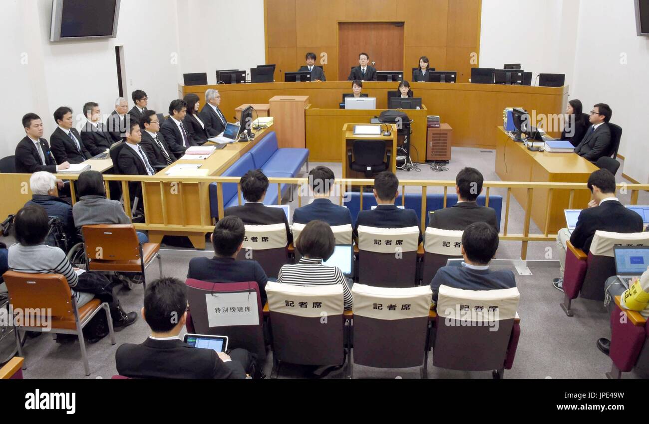 The Naha District Court in Japan's southernmost island prefecture of ...