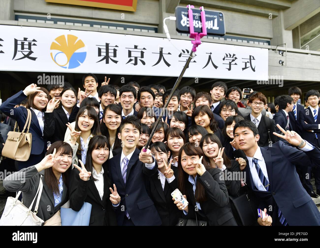 Newly enrolled students of the University of Tokyo, Japan's most ...