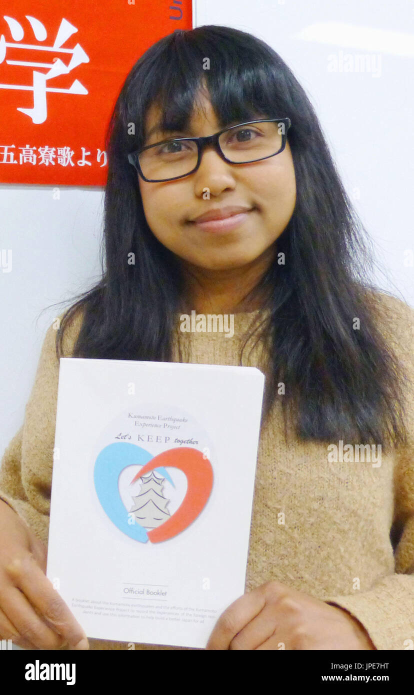 Khine Zar Wynn Myint, a Kumamoto University graduate school student ...