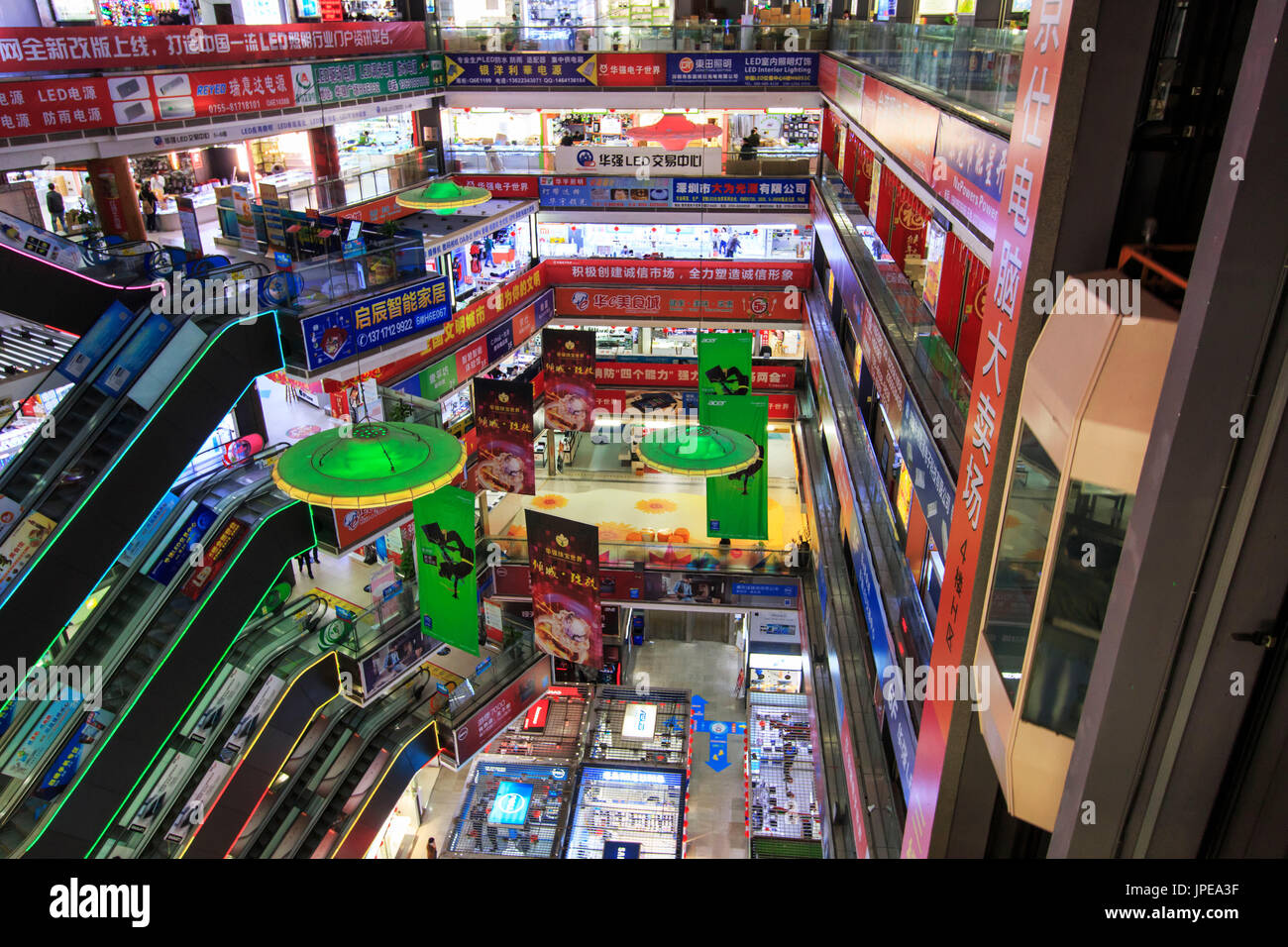 Interior of the HQ Mart one of the biggest mall selling electronic ...