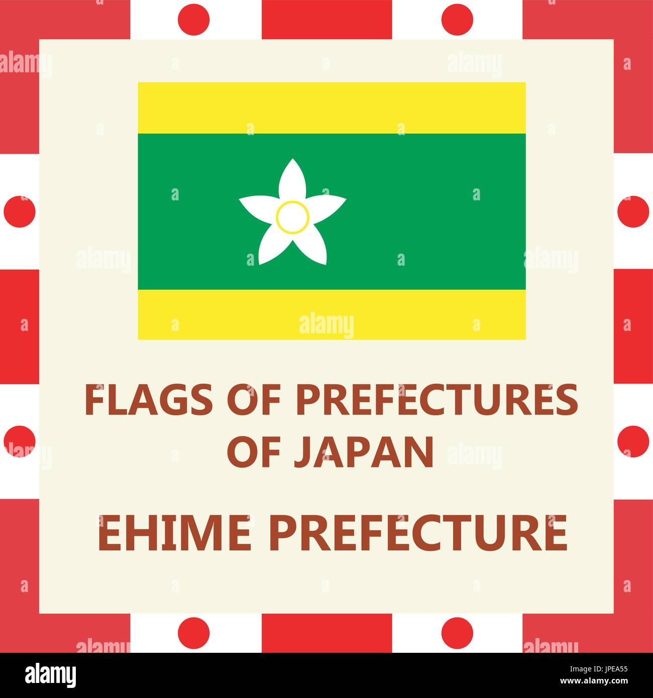 Map of ehime hi-res stock photography and images - Alamy