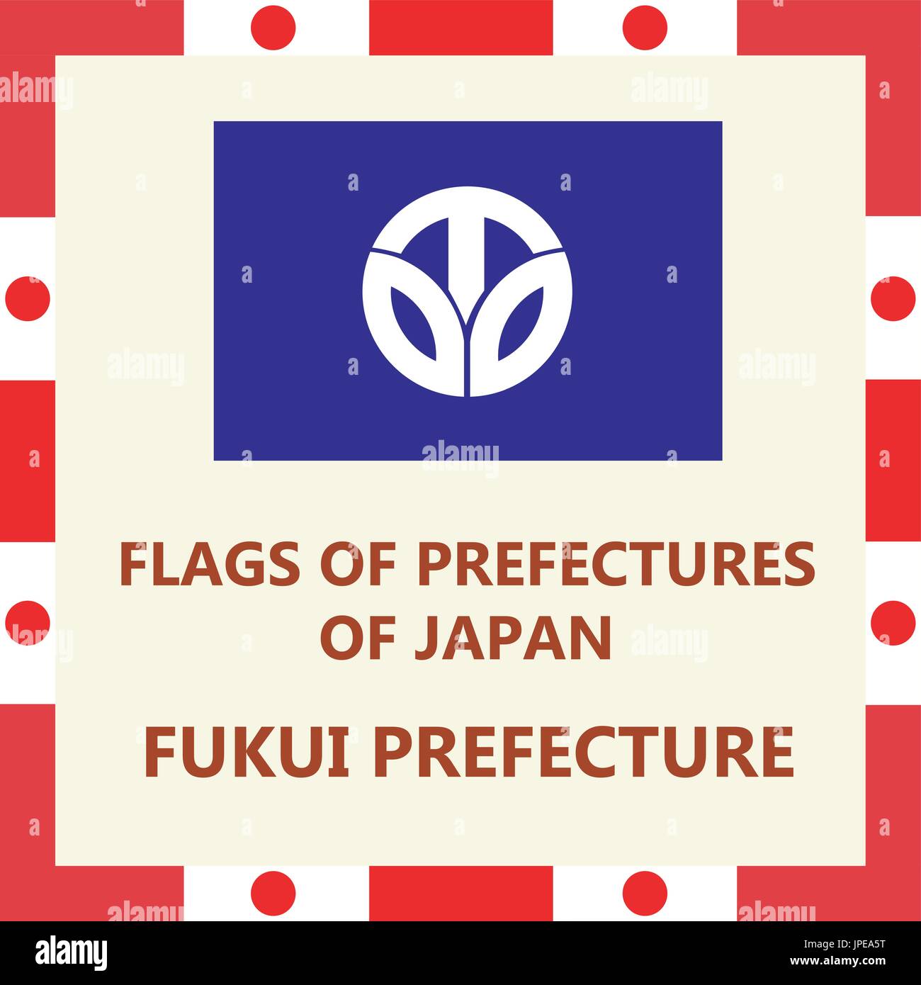 Flag of Japanese prefecture Fukui Stock Vector Image & Art - Alamy