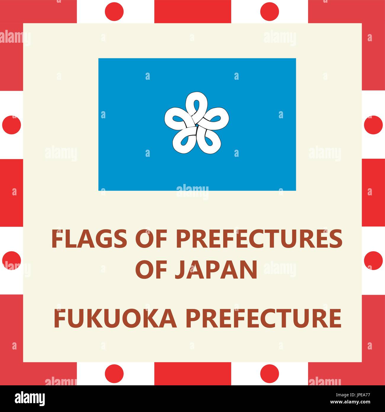 Fukuoka flag Stock Vector Images - Alamy