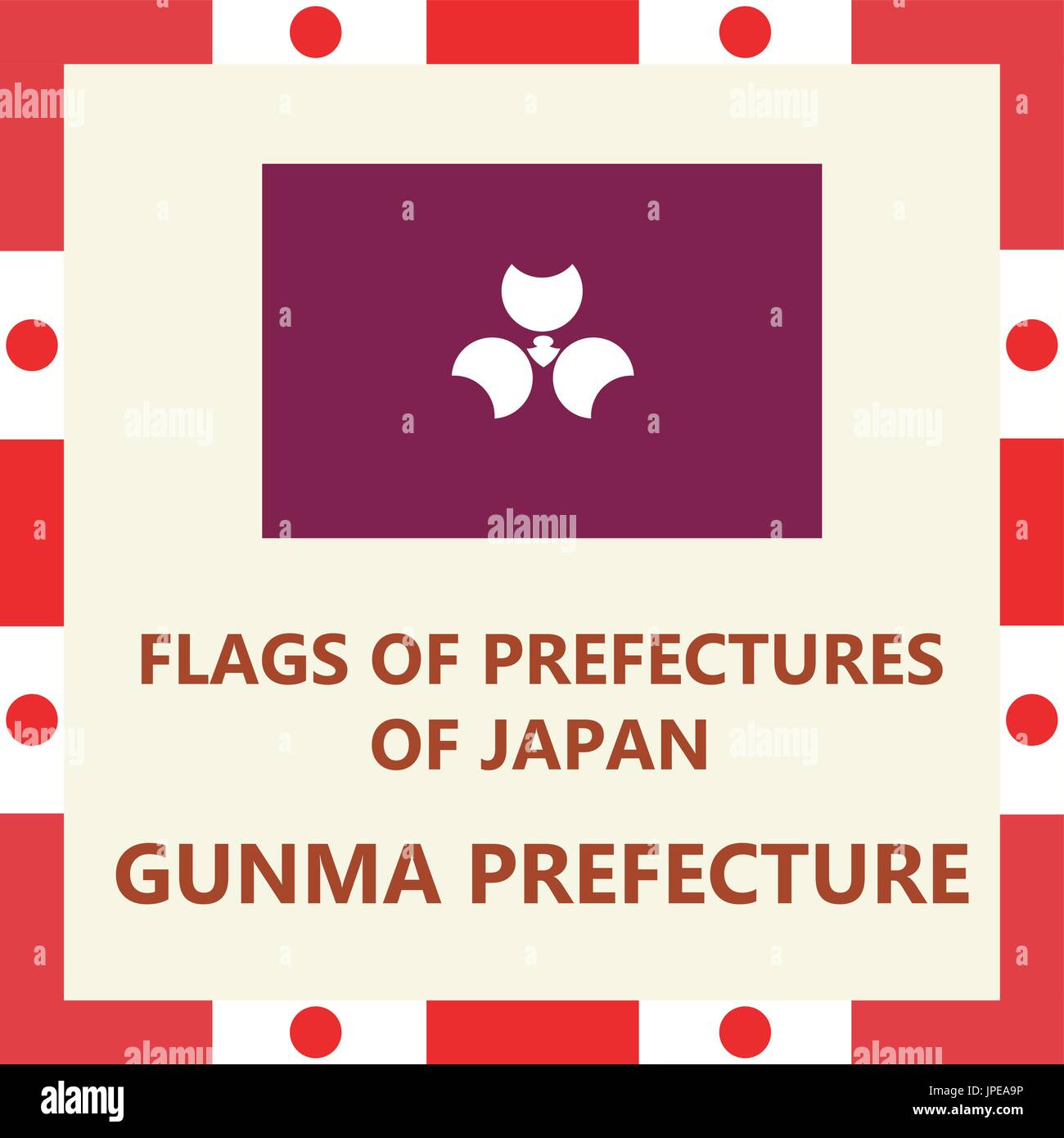 Flag of Japanese prefecture Gunma Stock Vector Image & Art - Alamy