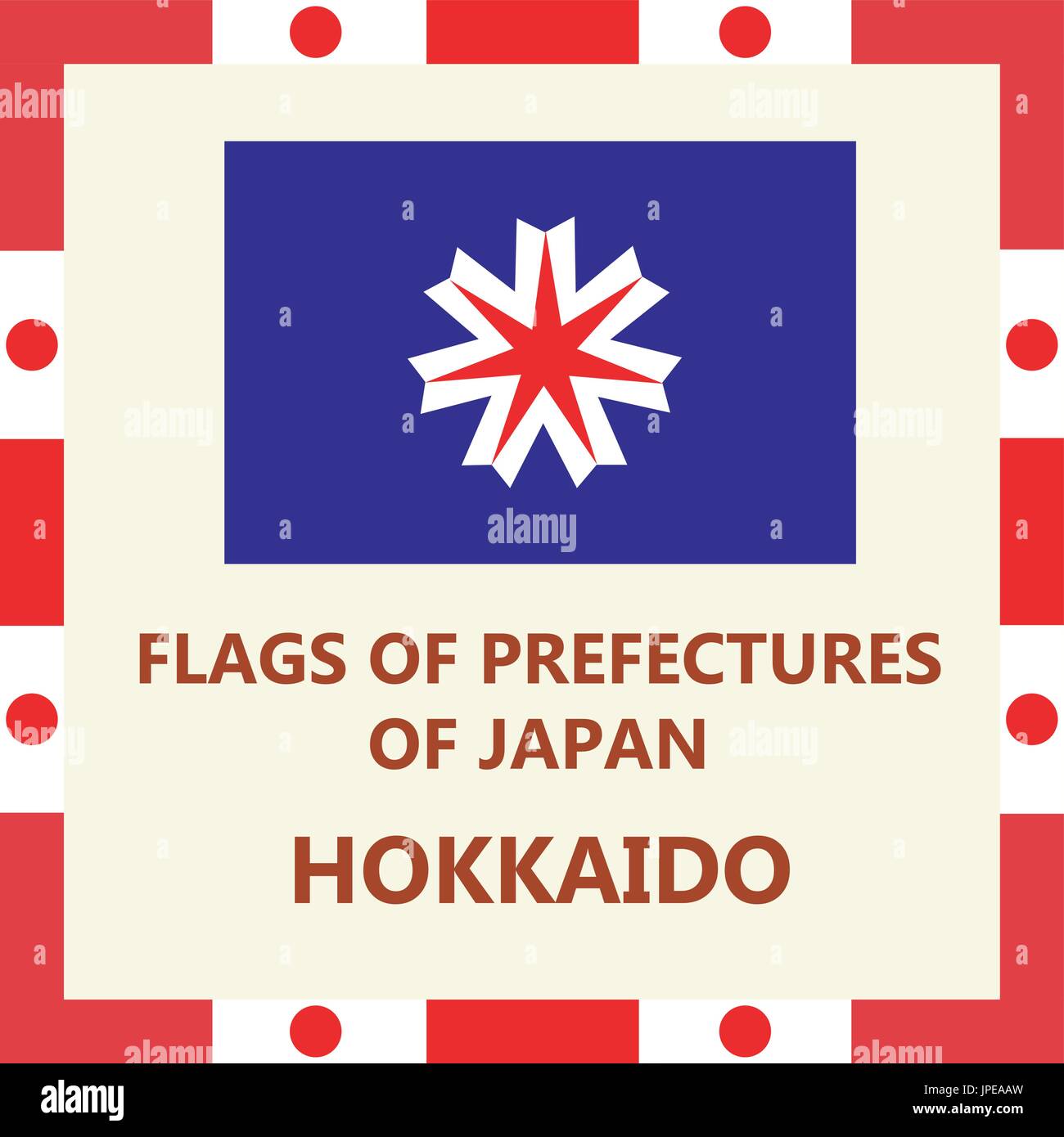Flag of Japanese prefecture Hokkaido Stock Vector Image & Art - Alamy