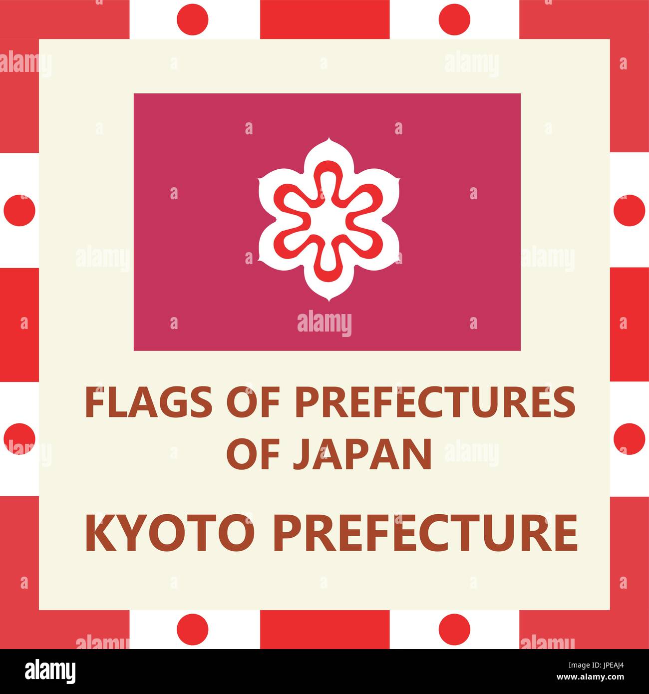 Flag of kyoto hi-res stock photography and images - Alamy