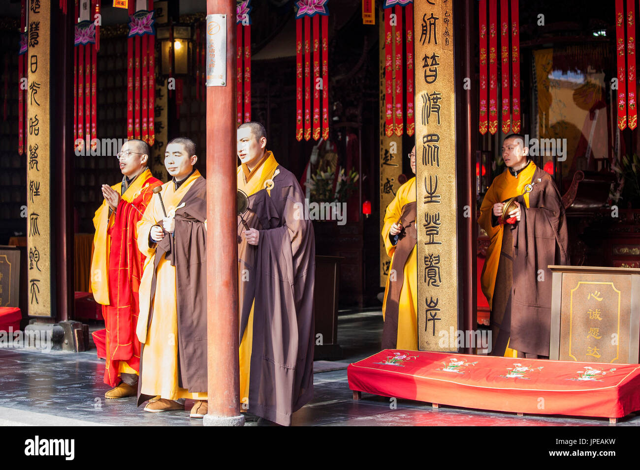 Inside Chinese Temple High Resolution Stock Photography and Images - Alamy