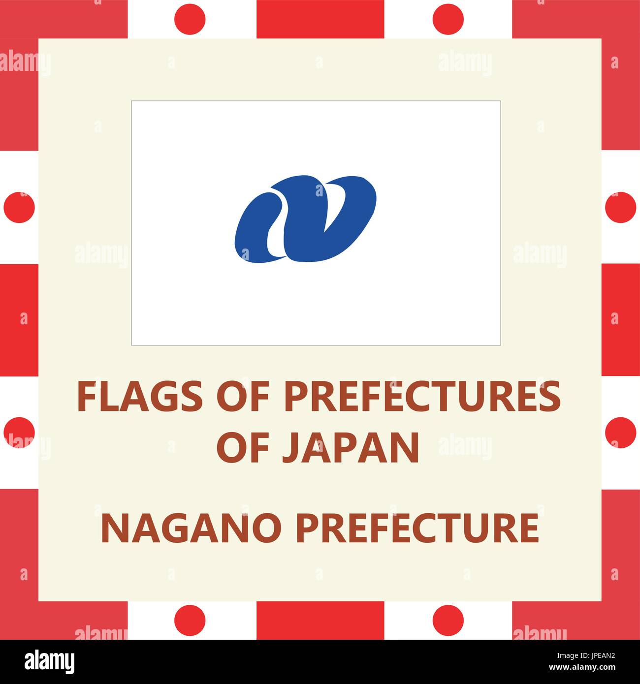 Flag of Japanese prefecture Nagano Stock Vector Image & Art - Alamy