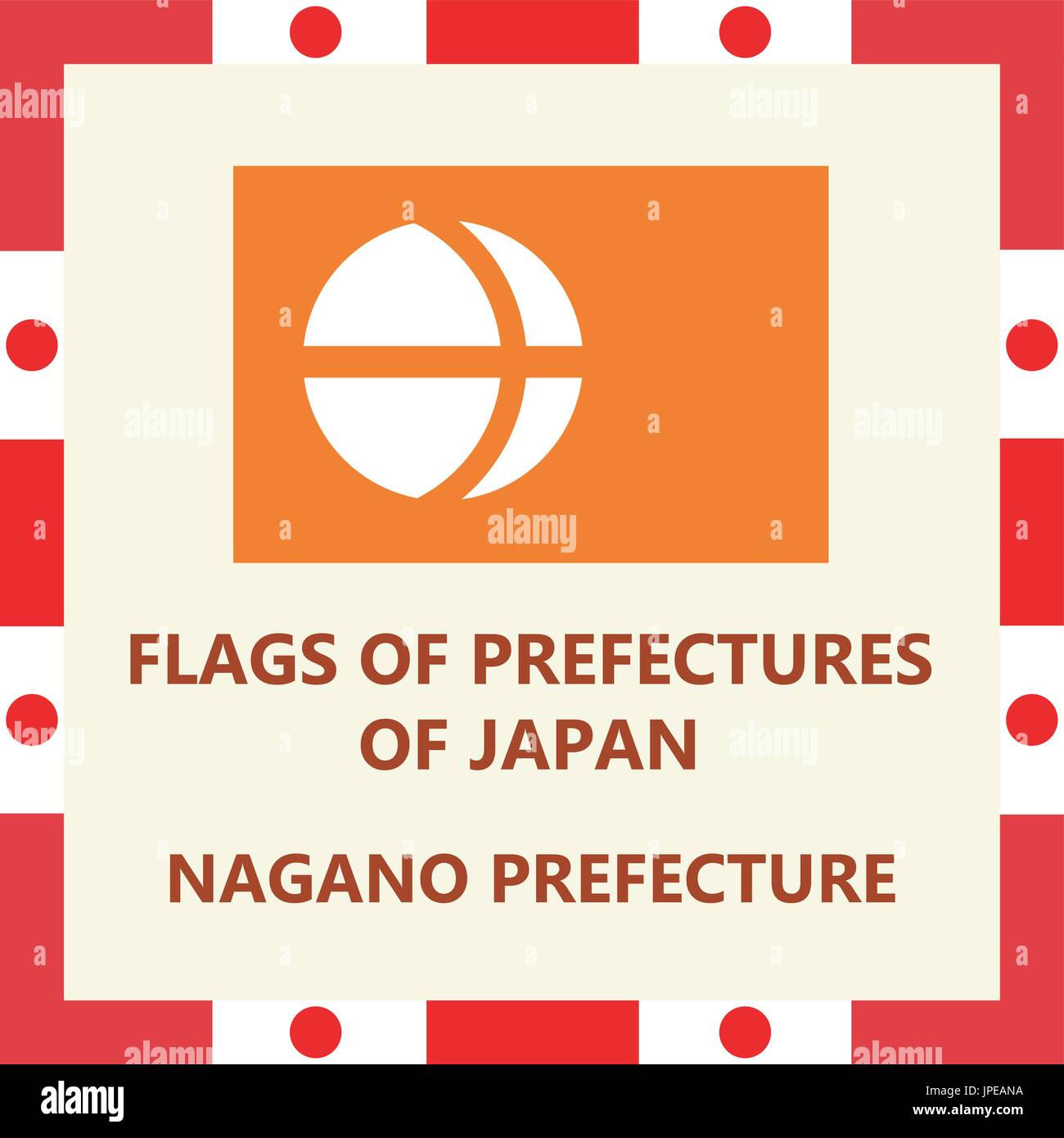 Flag of Japanese prefecture Nagano Stock Vector Image & Art - Alamy