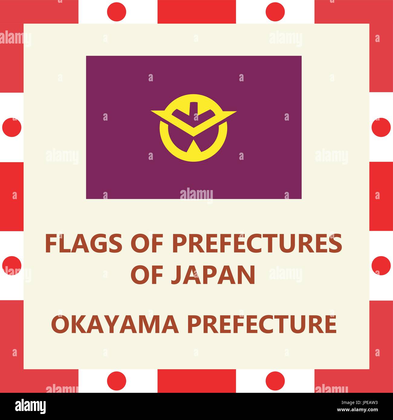Okayama flag Stock Vector Images - Alamy
